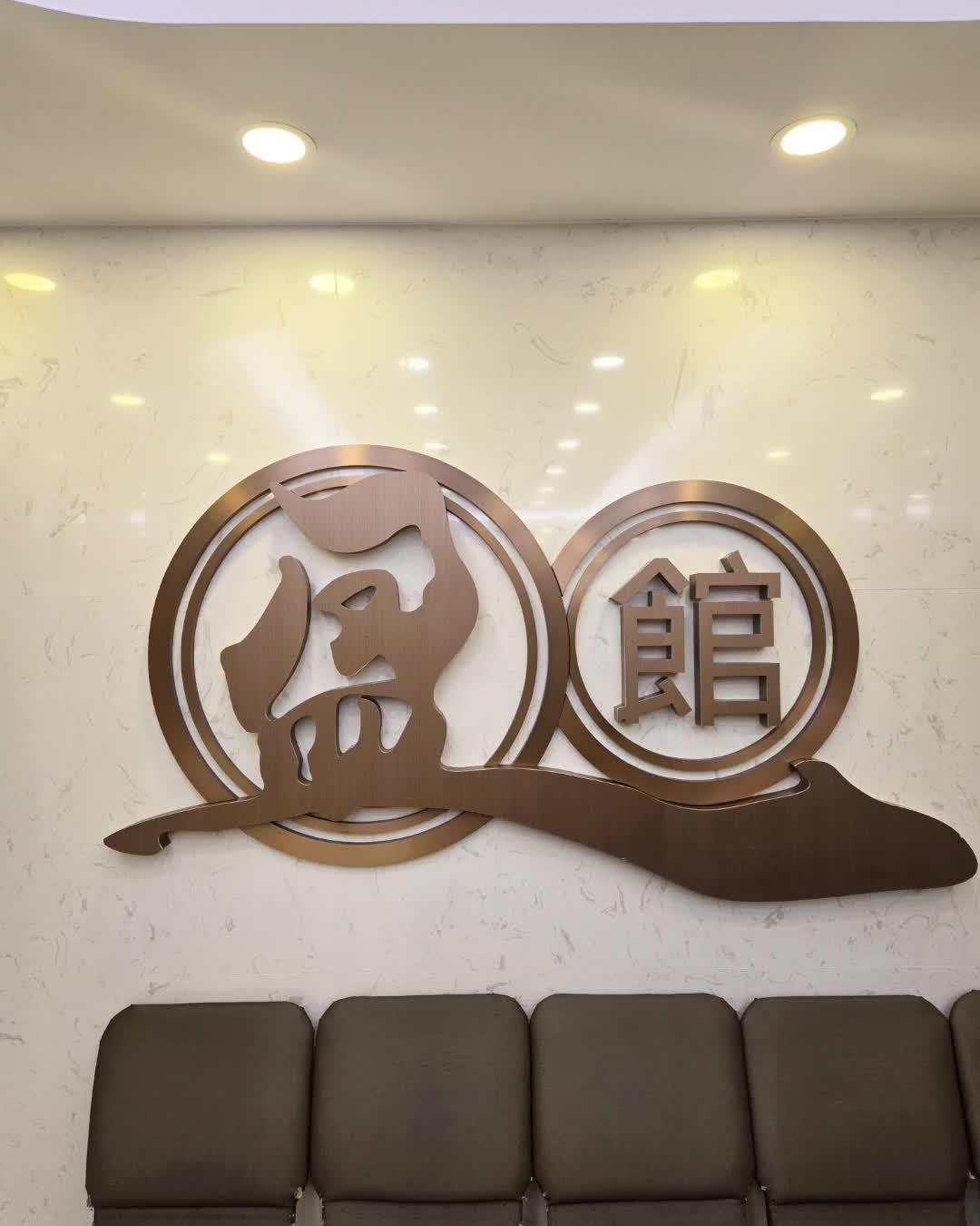Ying Dining's Video - Guangdong Dim Sum Restaurant in Mong Kok Chong ...