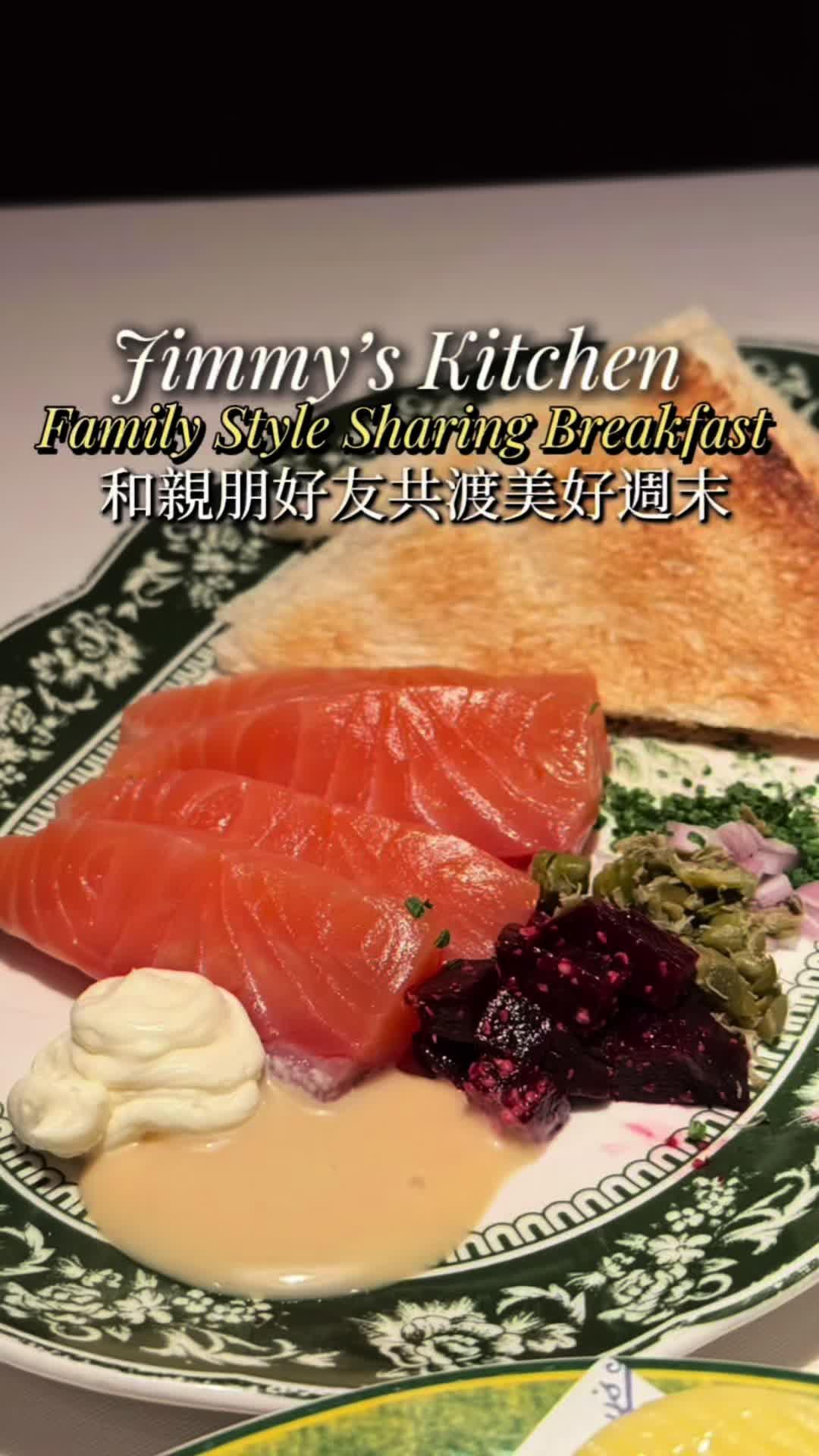 Jimmy’s Kitchen - Western in Central Hong Kong | OpenRice Hong Kong