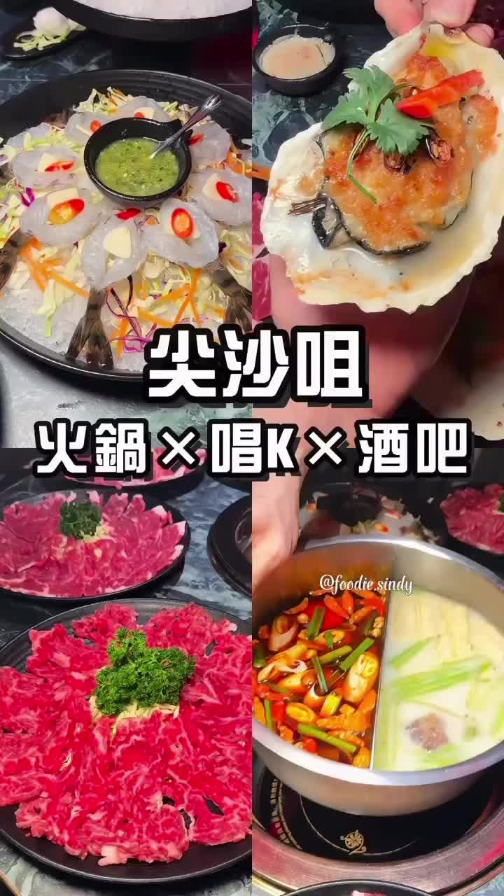 The Hair Of The Dog 5 - Guangdong Hot Pot in Tsim Sha Tsui Hong Kong ...