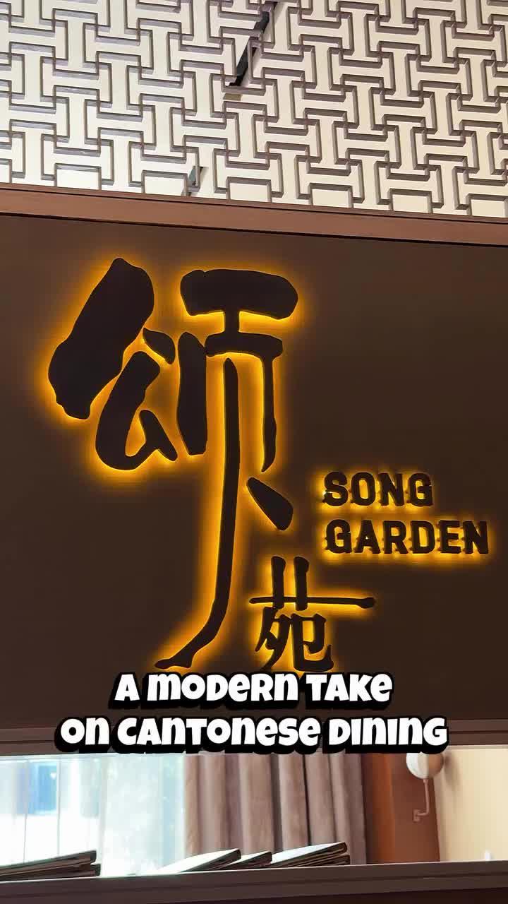 Song Garden - Cantonese/Hong Kong Dim Sum Hotel Brunch in Bugis ...
