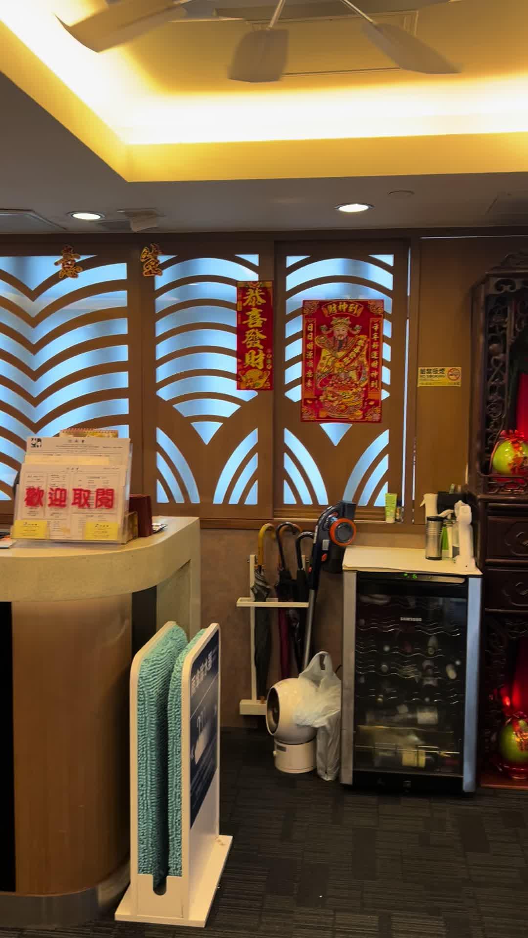 Yee Lam Association - Guangdong in Wan Chai Hong Kong | OpenRice Hong Kong