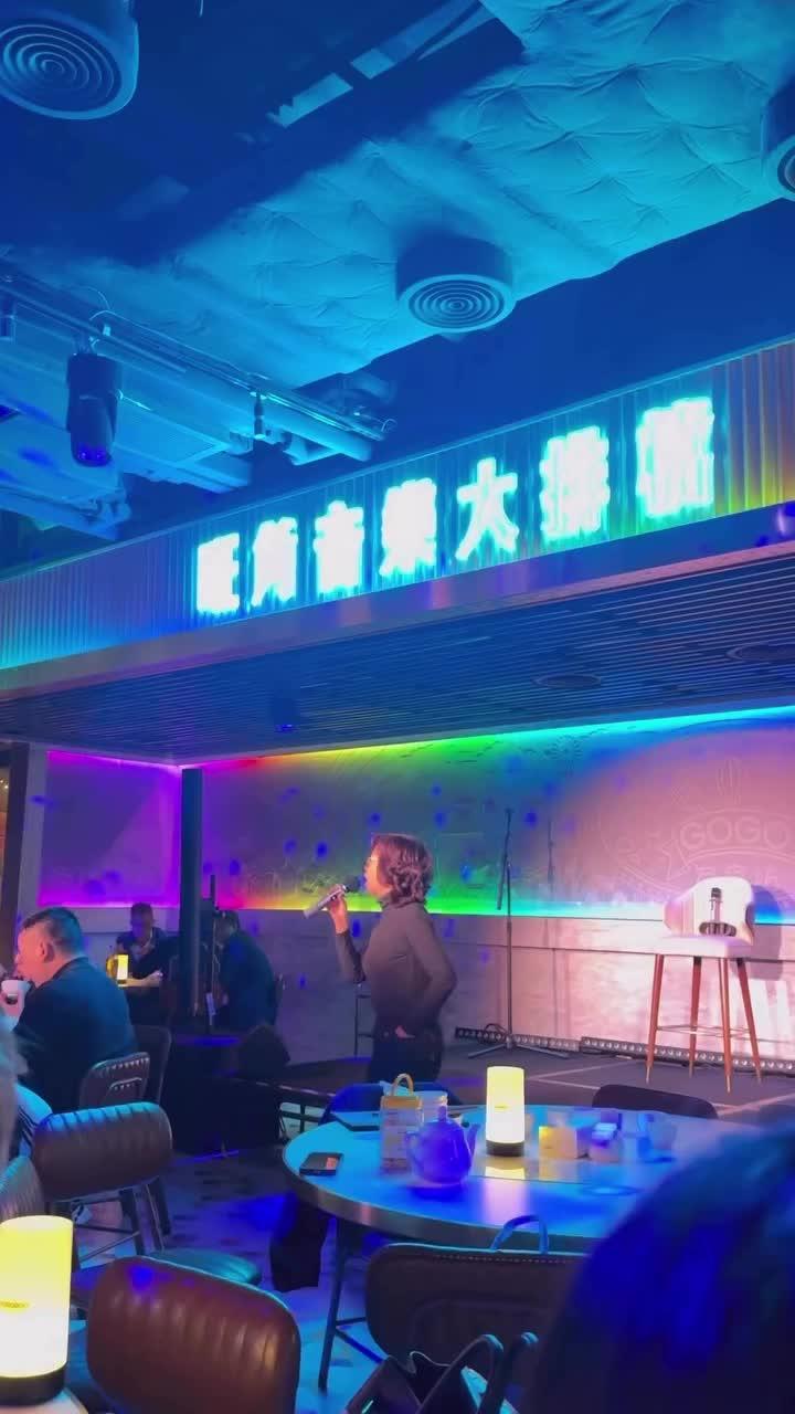 GOGO MUSIC BAR & RESTAURANT - Guangdong in Mong Kok Hong Kong ...